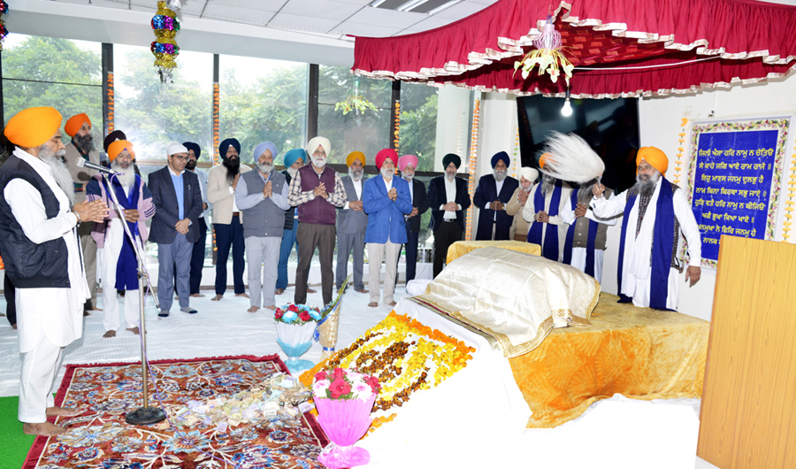 Sri Akhand Path Sahib Ji was recited at the head office of Punjab Mandi ...